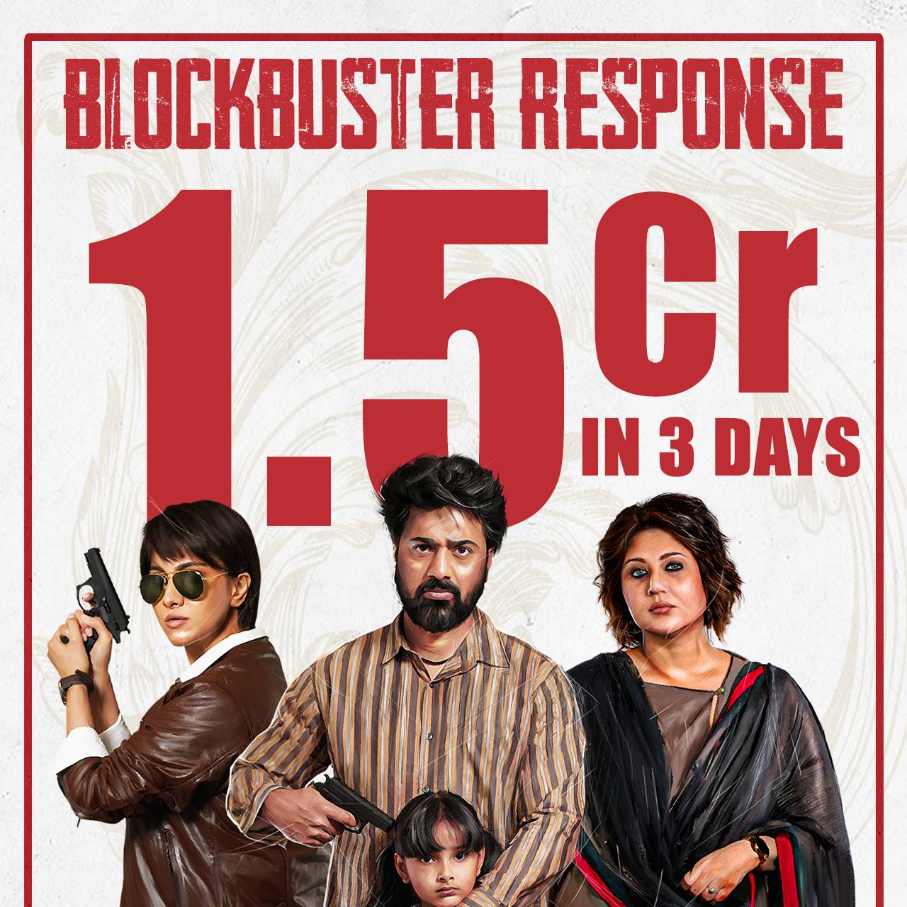 Post from Dev Entertainment Ventures