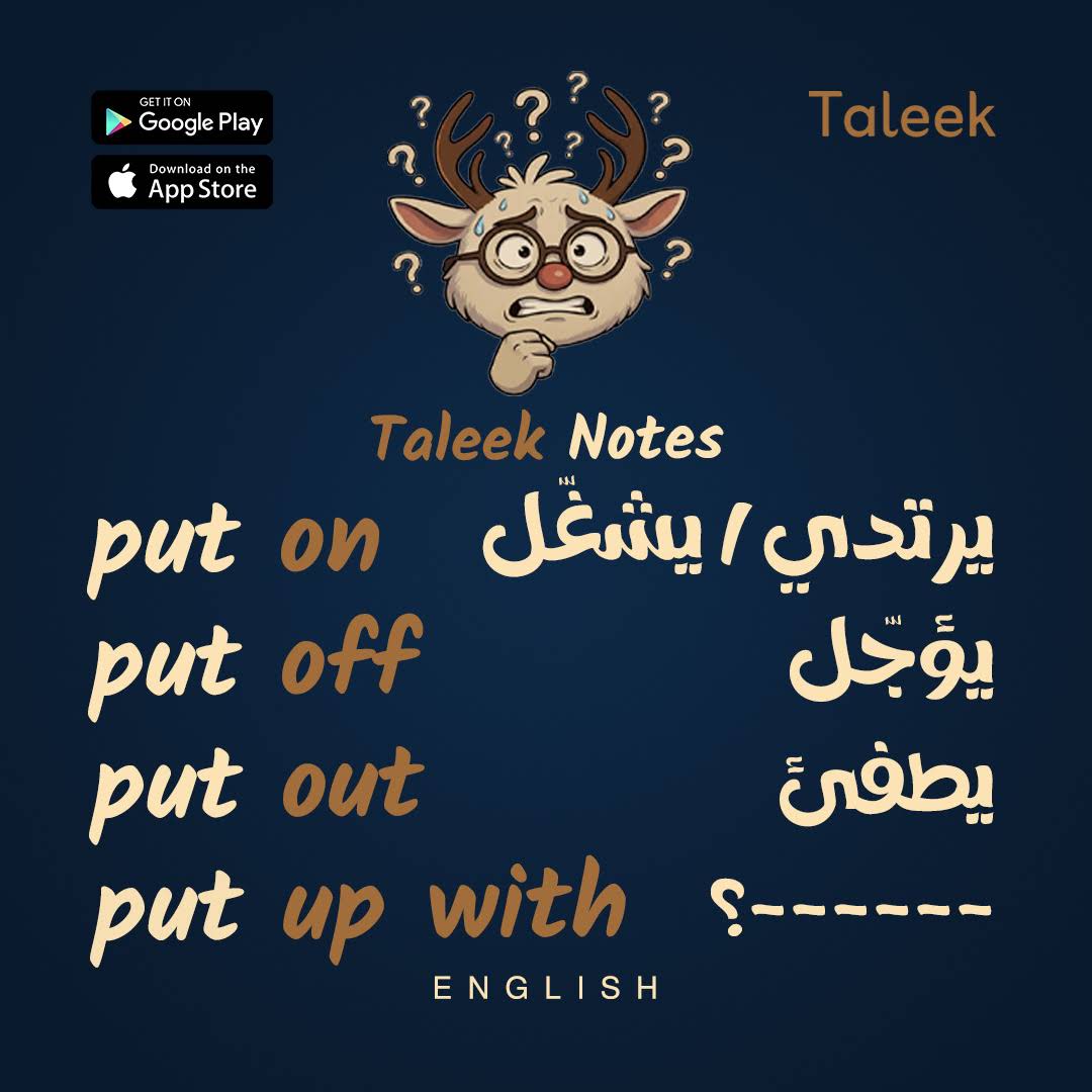 Post from Taleek