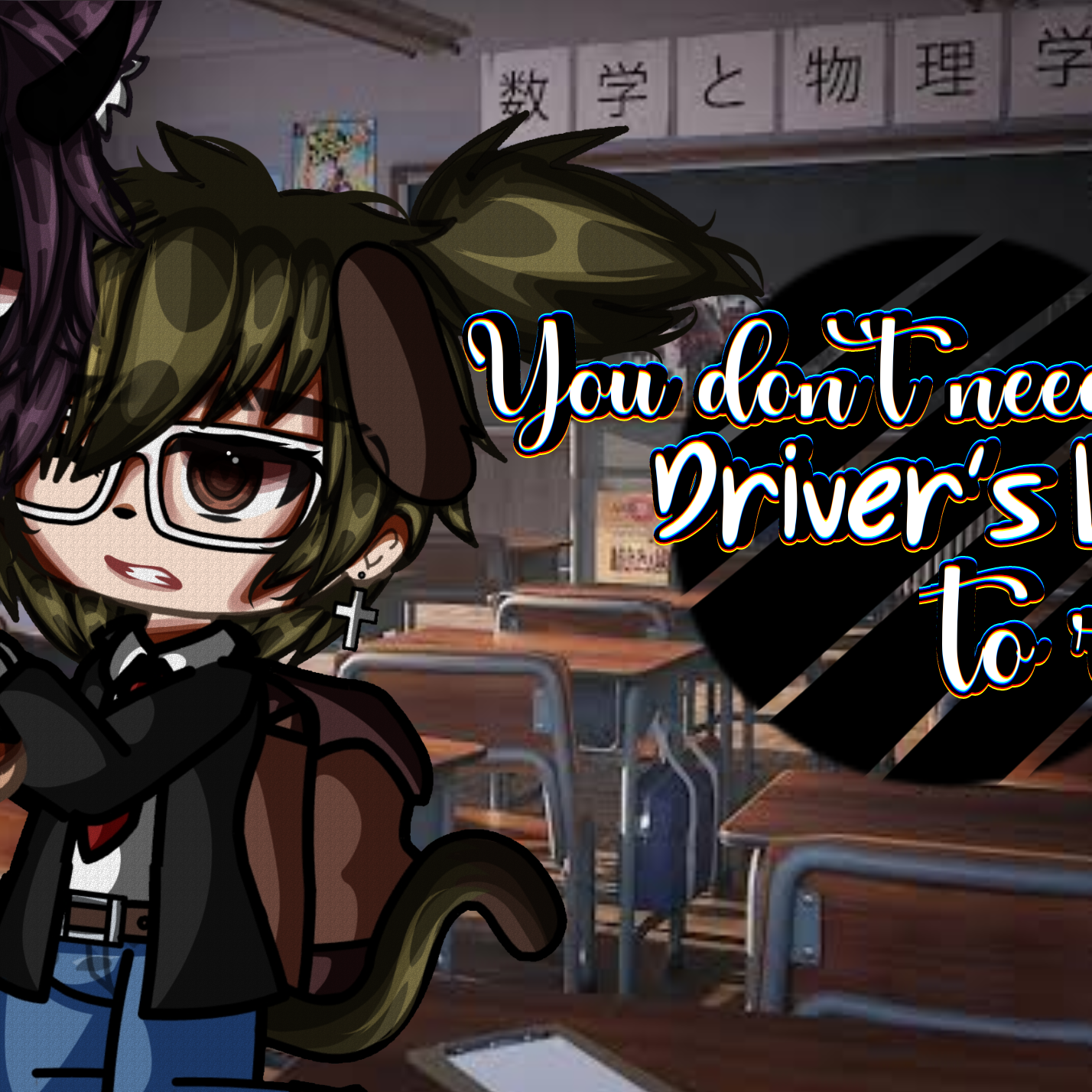 Post from Gotcha Gatcha Yuri