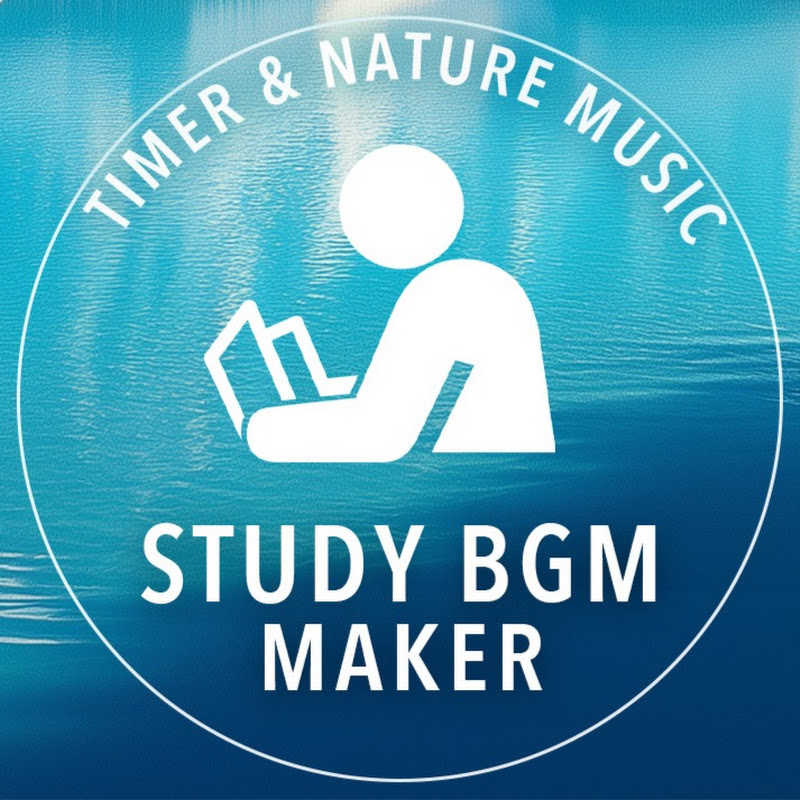 STUDY BGM MAKERとは？プロフィール・おすすめ動画まとめ