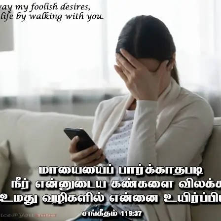 Post from Blessing voice Official