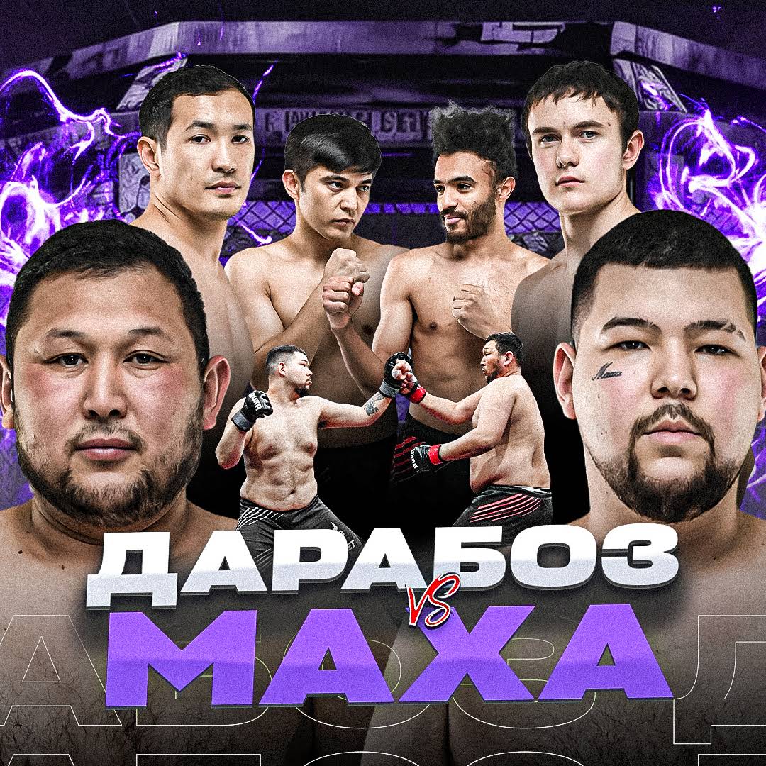 Post from RFC Fighting Championship