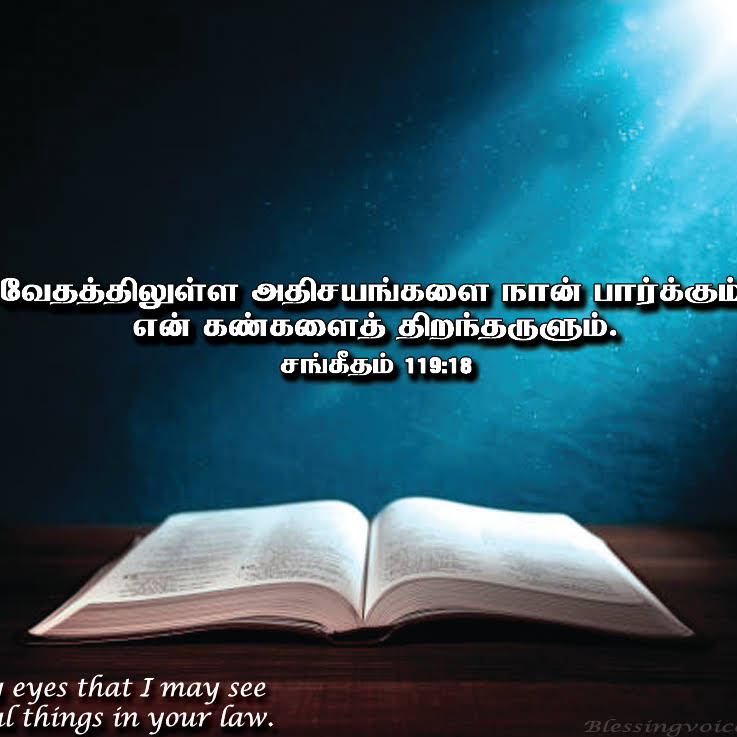 Post from Blessing voice Official