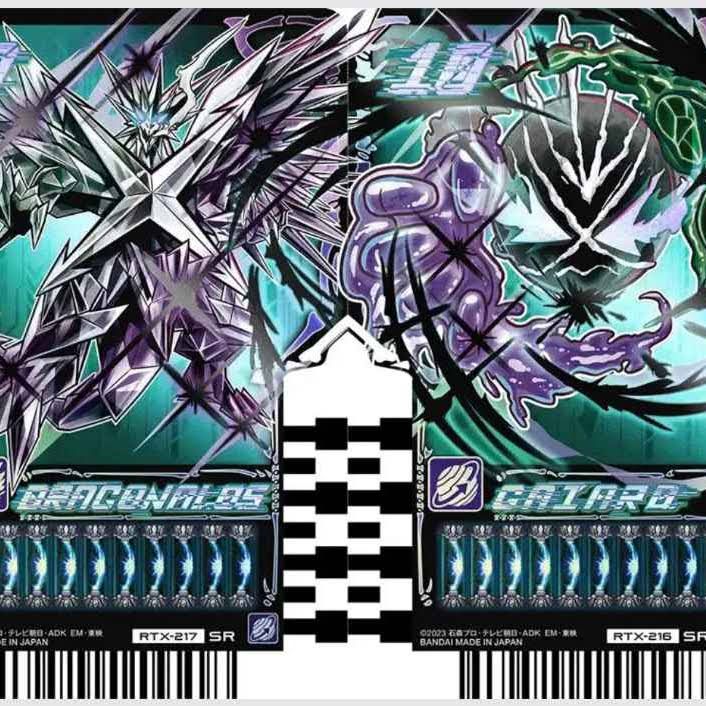 Post from Lewis Coates