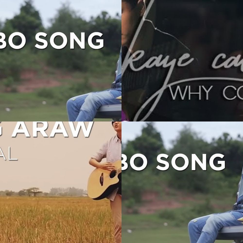 Kaye Cal Songs