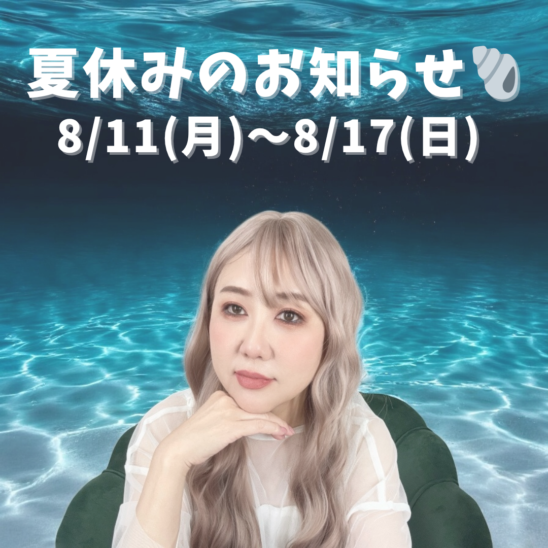 Post from HASHIMOTO BEAUTY CHANNEL