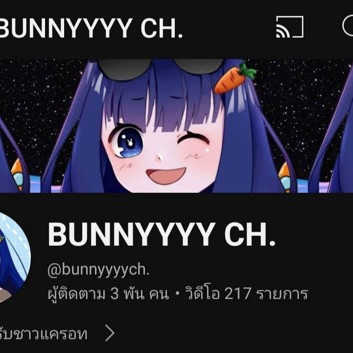 Post from BUNNYYYY CH.