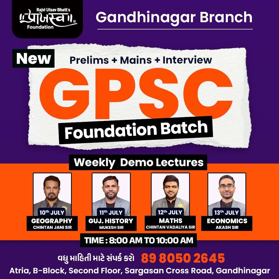 Post from PRAAJASV FOUNDATION RAJVI UTSAV BHATT