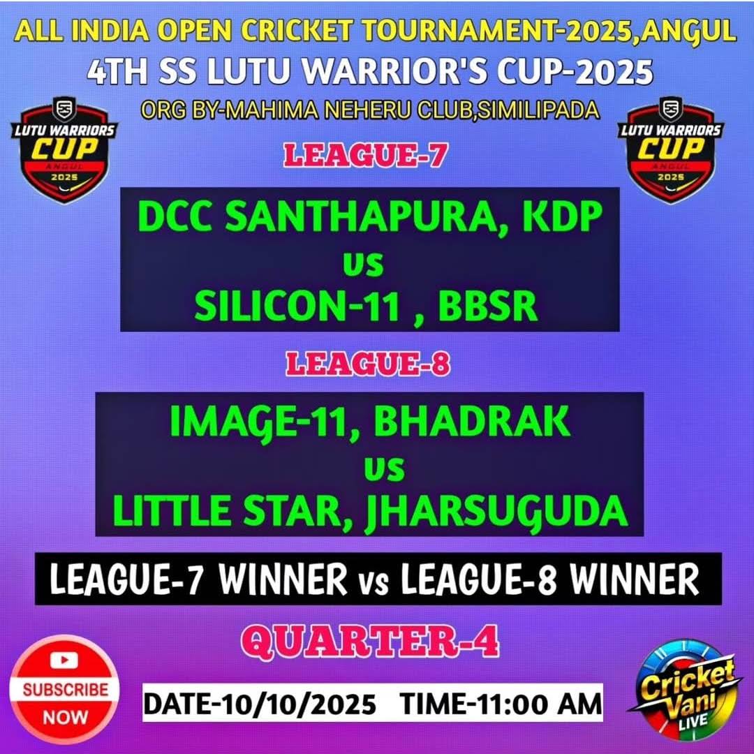 Post from CRICKET VANI