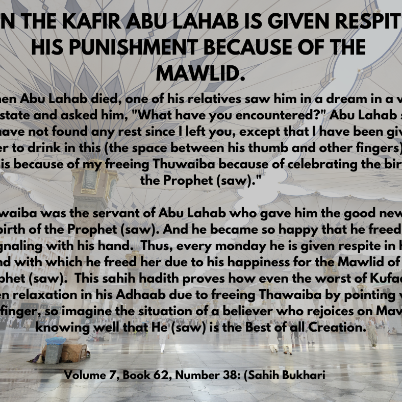 Post from Safiyyah Sabreen Syeed