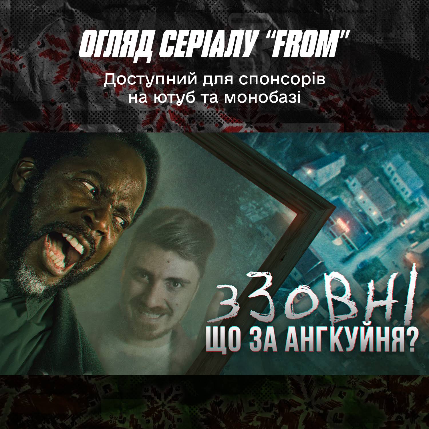 Post from Раш Тейлз