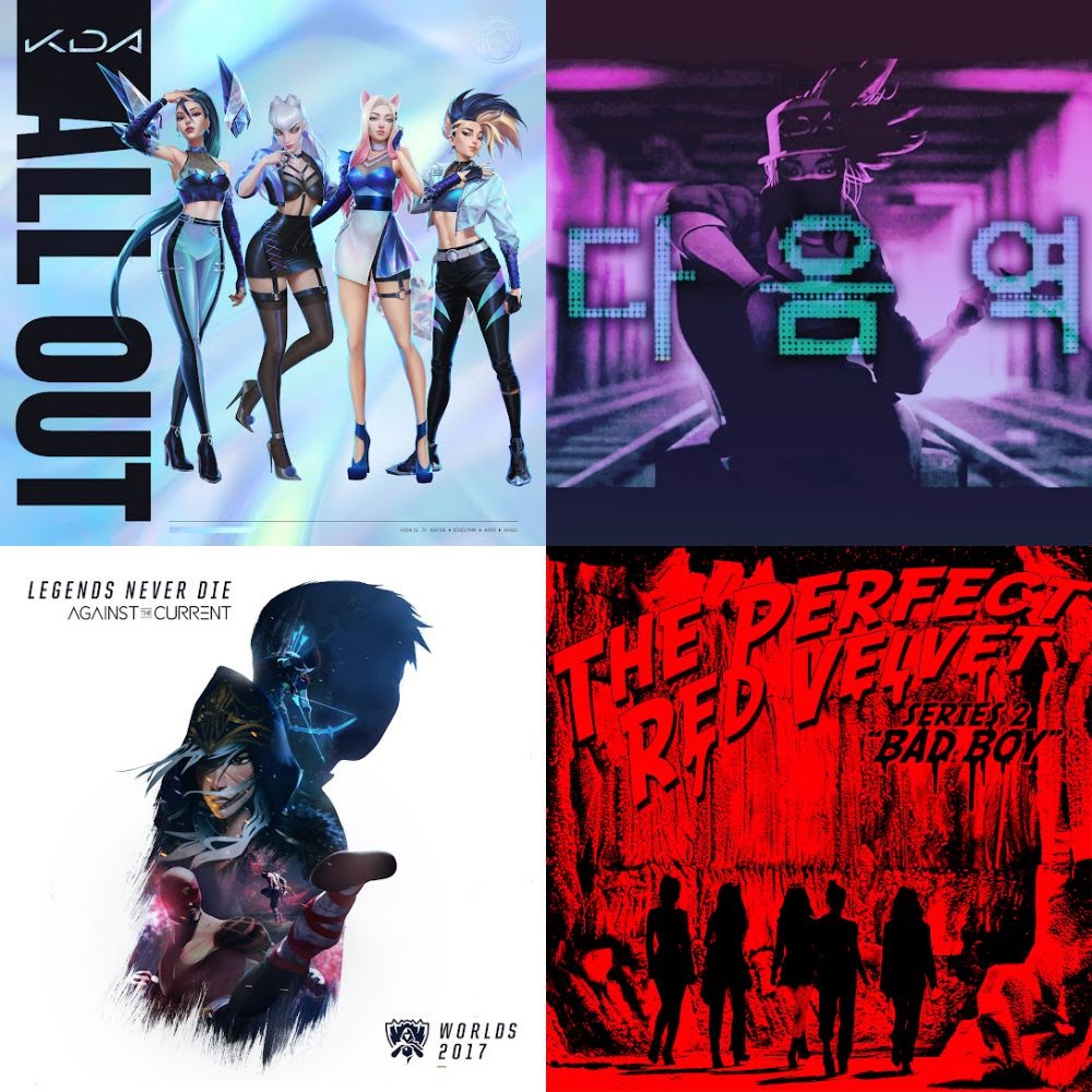 Kda and more