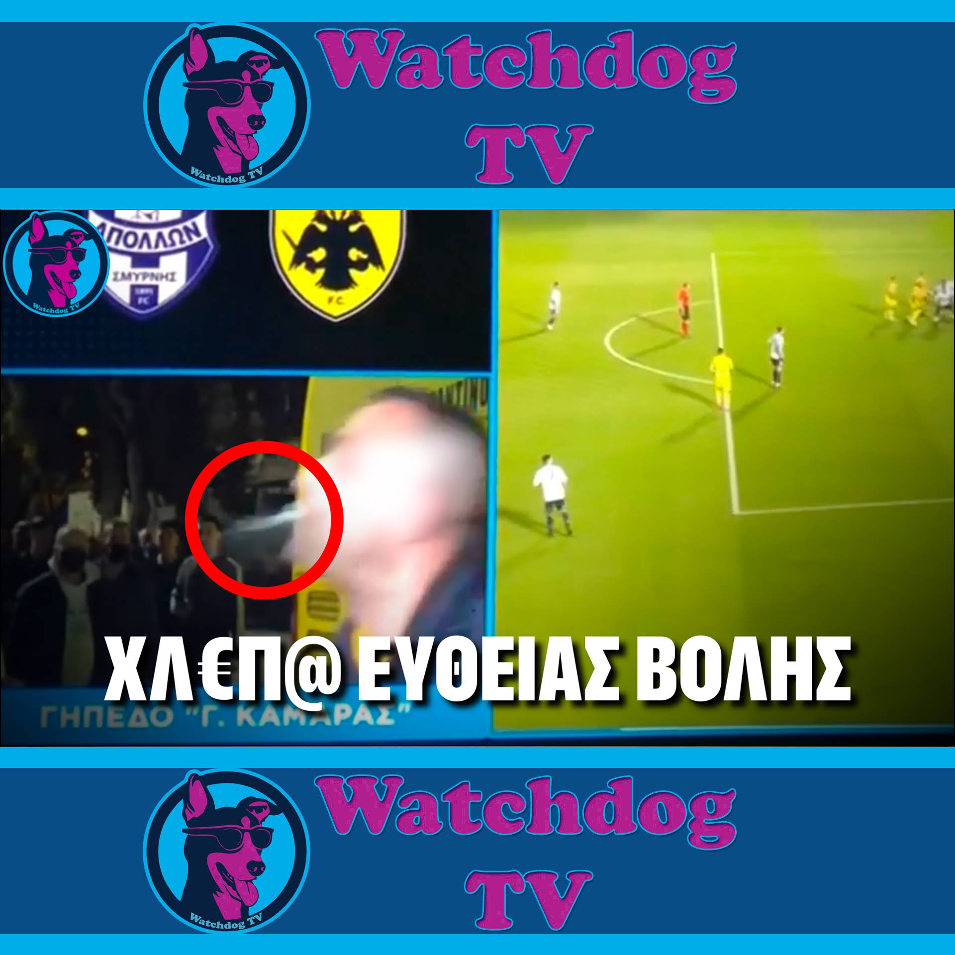 Post from Watchdog TV