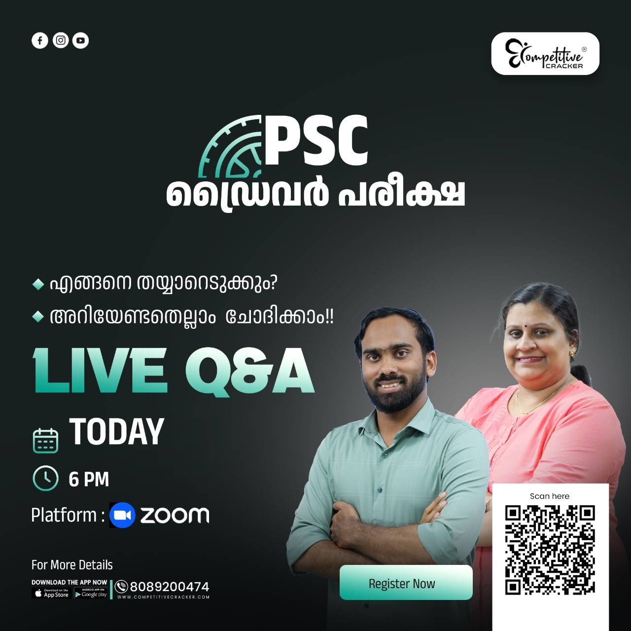 Post from Competitive Cracker - Online PSC Coaching class