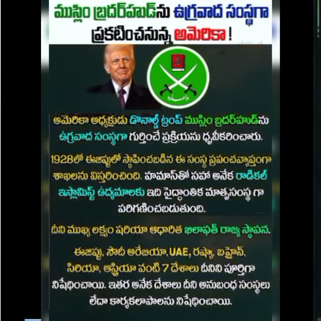 Post from NEMALI TV