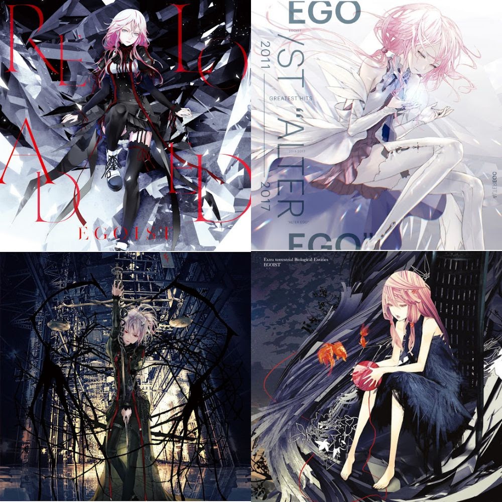 EGOIST