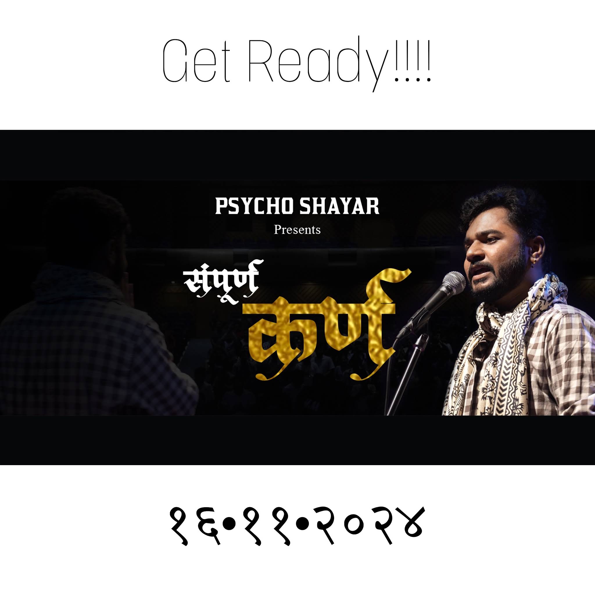 Post from Psycho Shayar