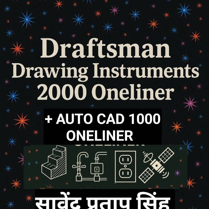 Post from CIVIL DRAFTSMAN oneliner