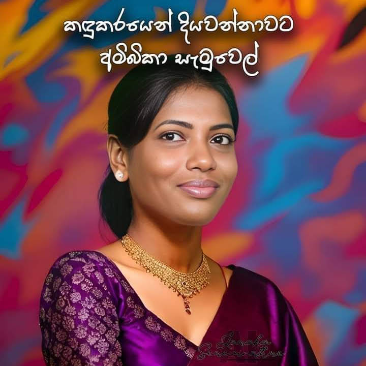 Post from Simple Life With Geeshani