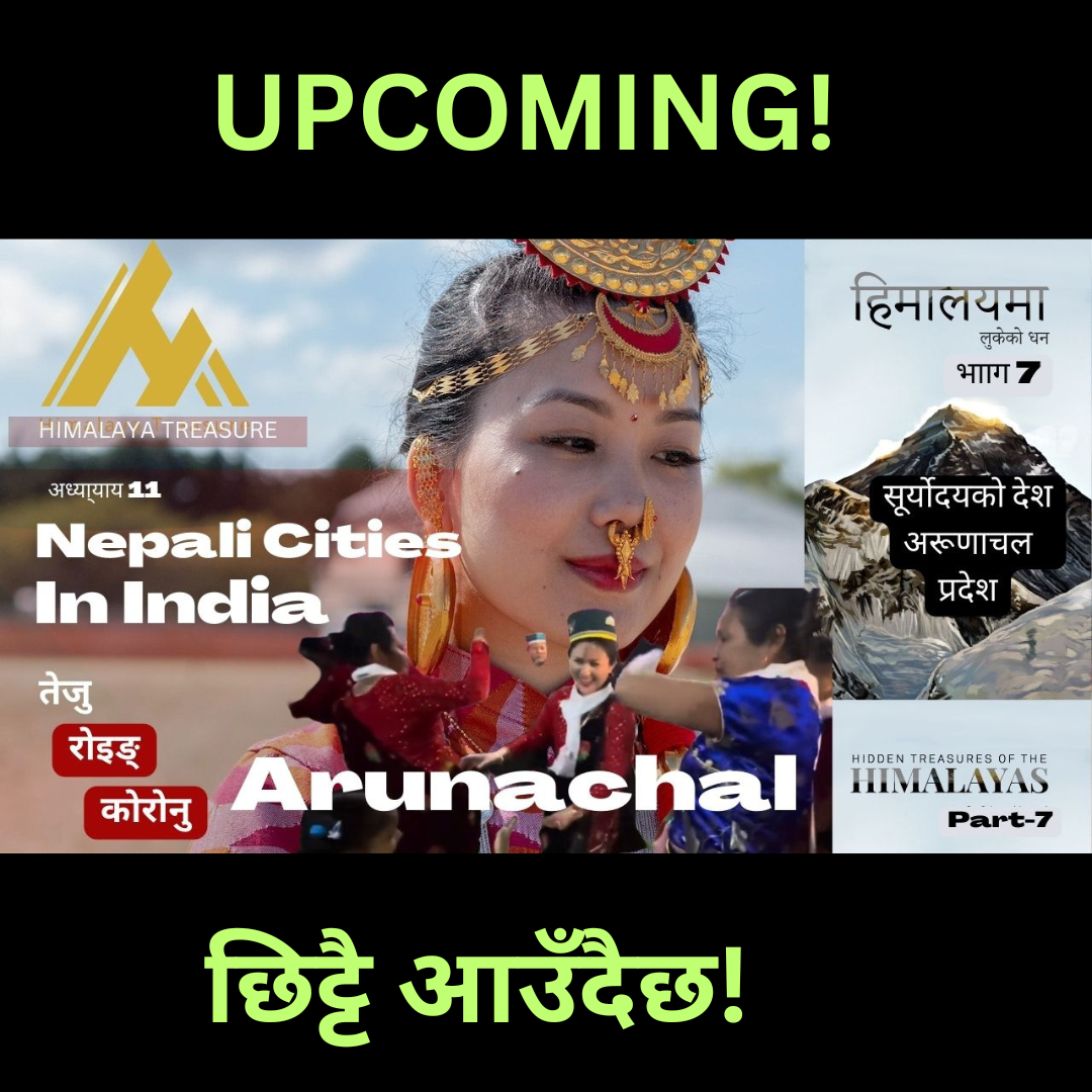 Post from Himalaya Treasure