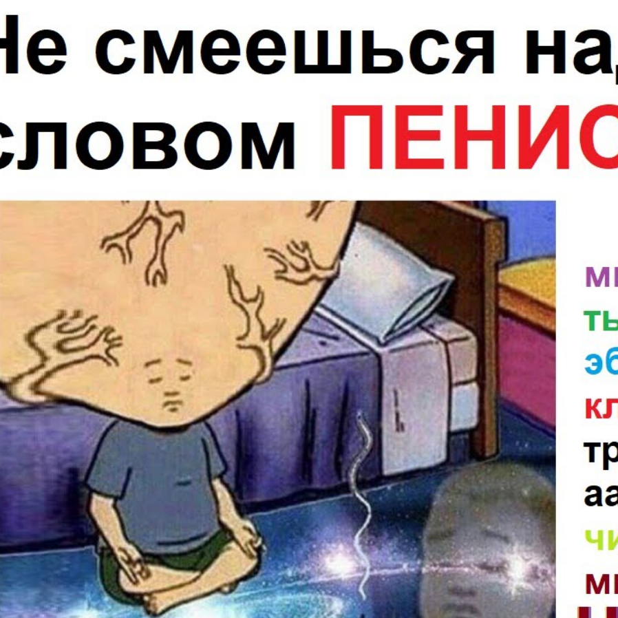 Post from Max Maximov