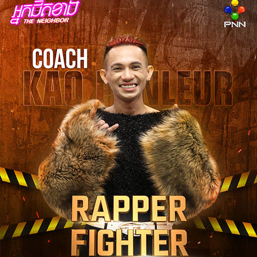 Post from PNN TV Official