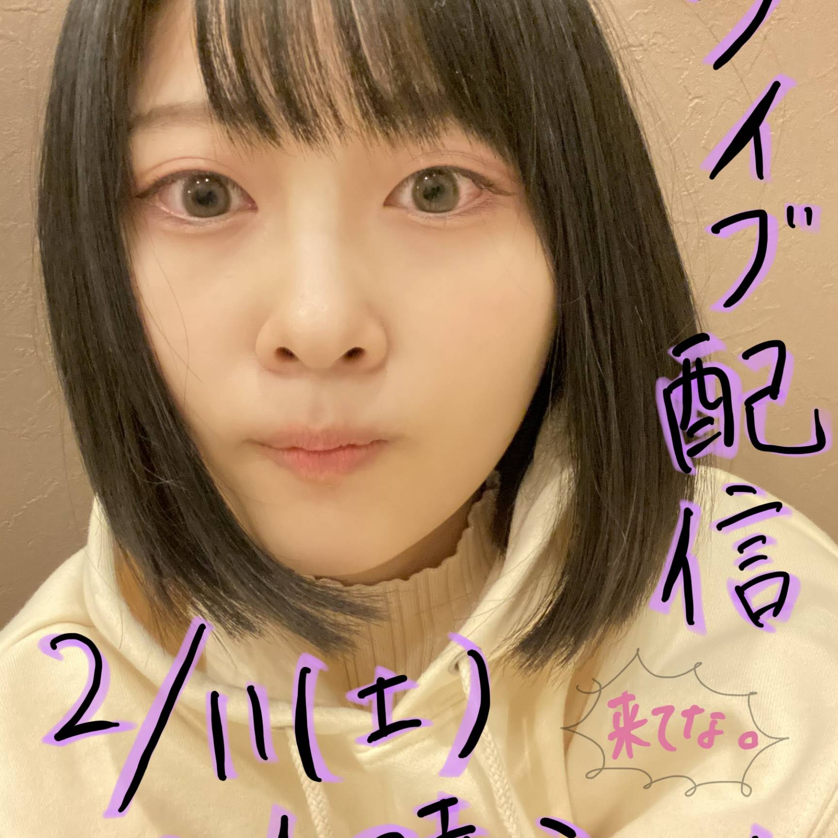 Post from Runa ASMR【るな氏】