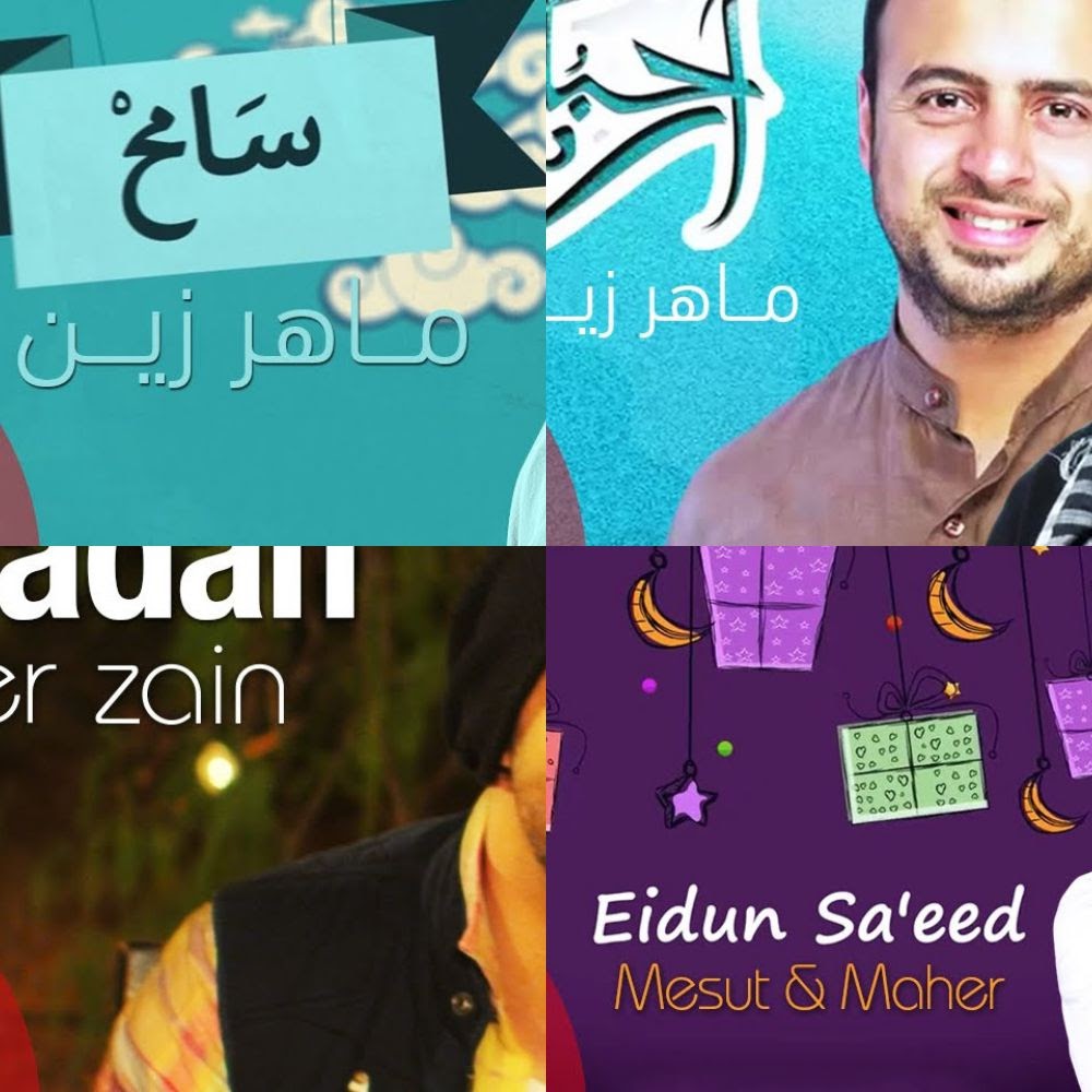 Maher Zain - Singles & Duets .. Available Now