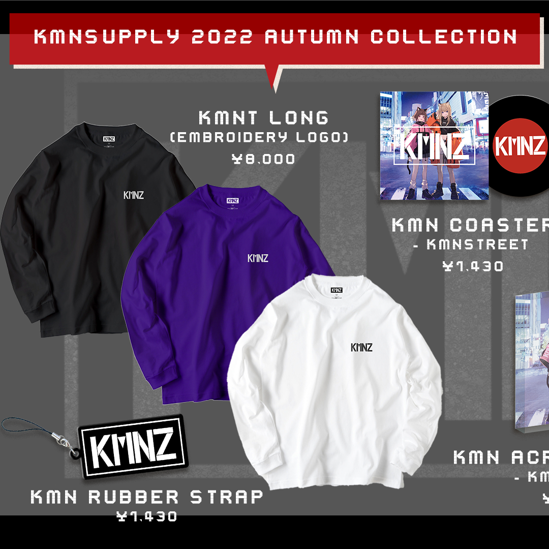 Post from KMNZ LIZ