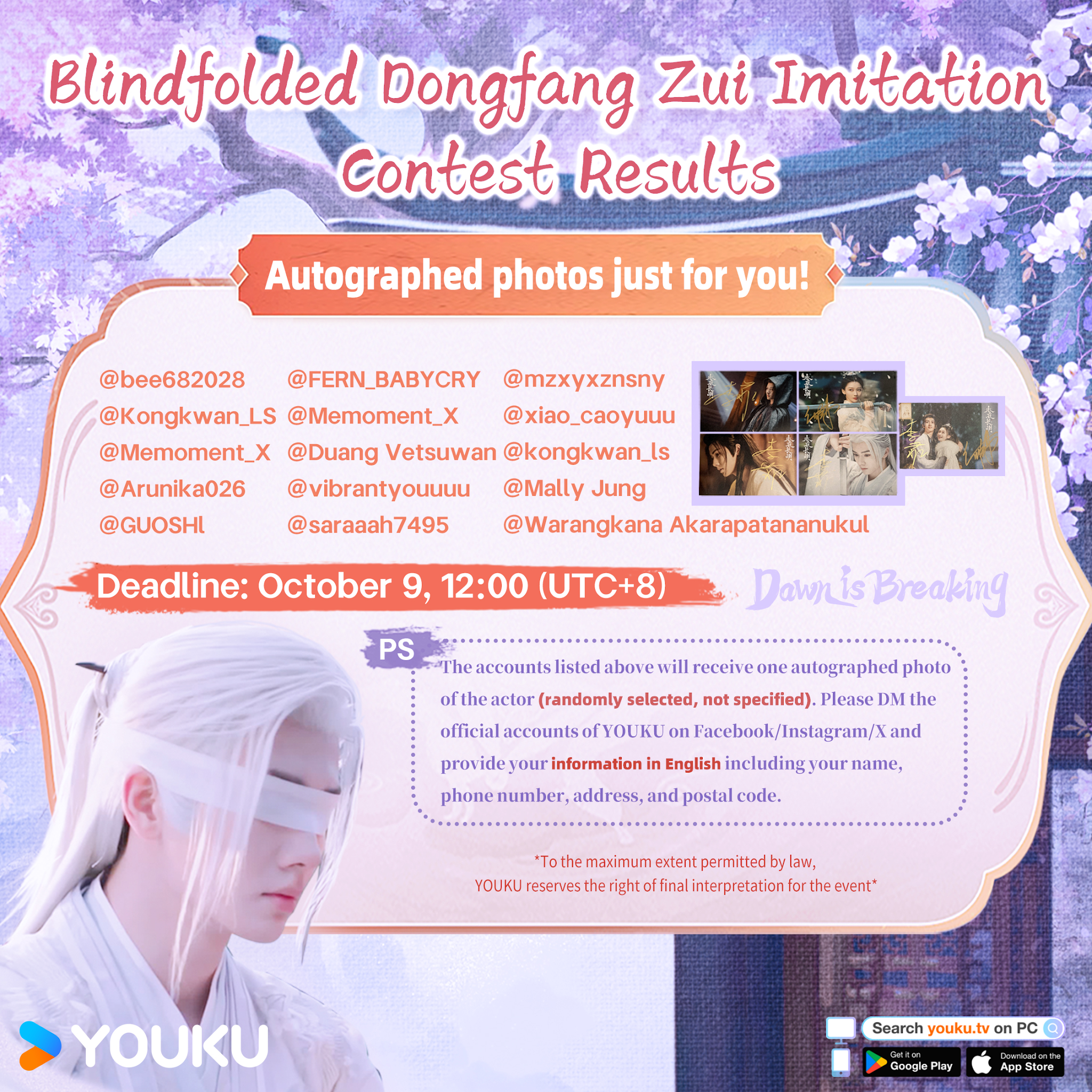 Post from YOUKU Shorts-Get APP now