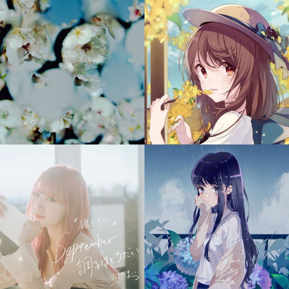 JP song playlist