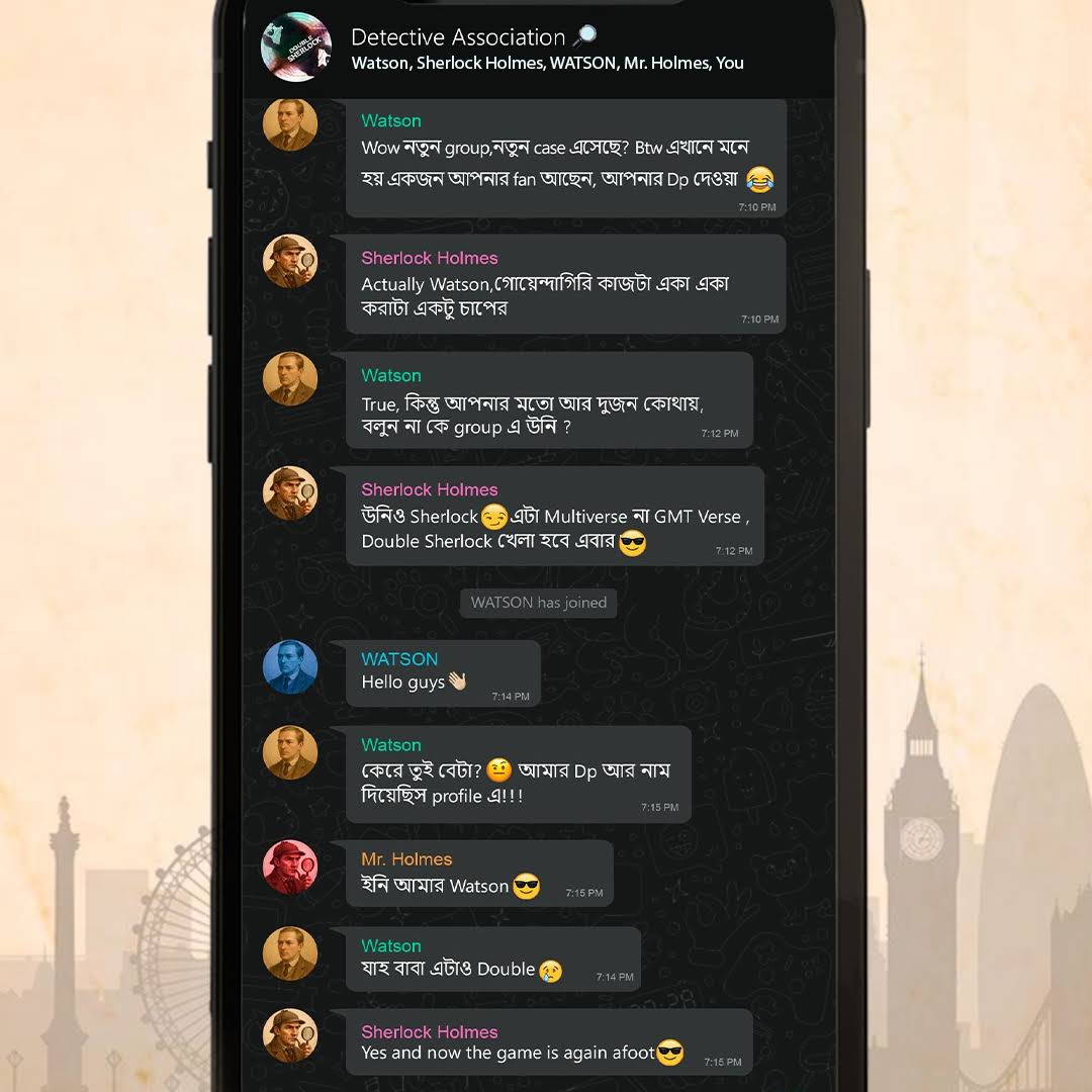 Post from Mir Afsar Ali