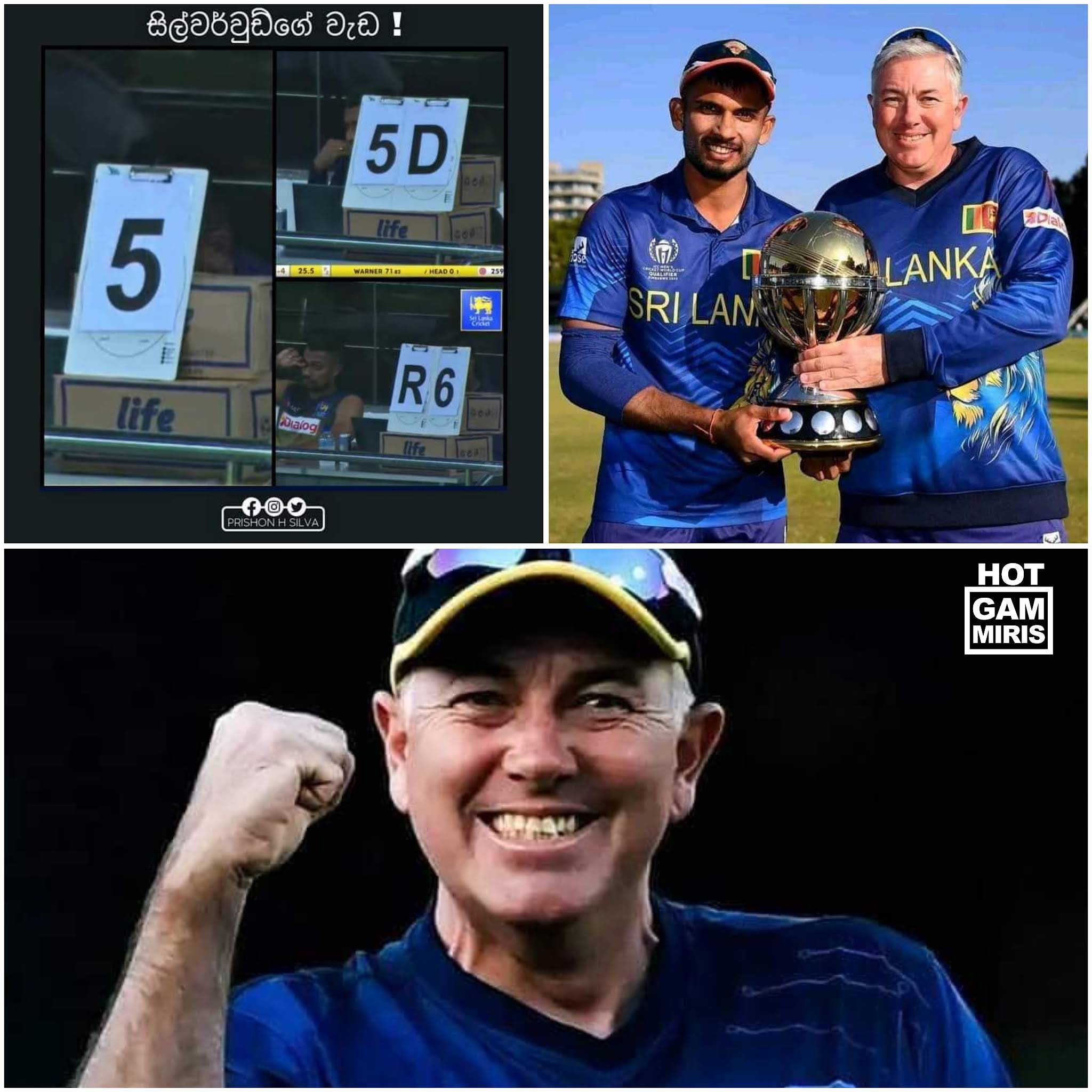 Post from Hot Gammiris