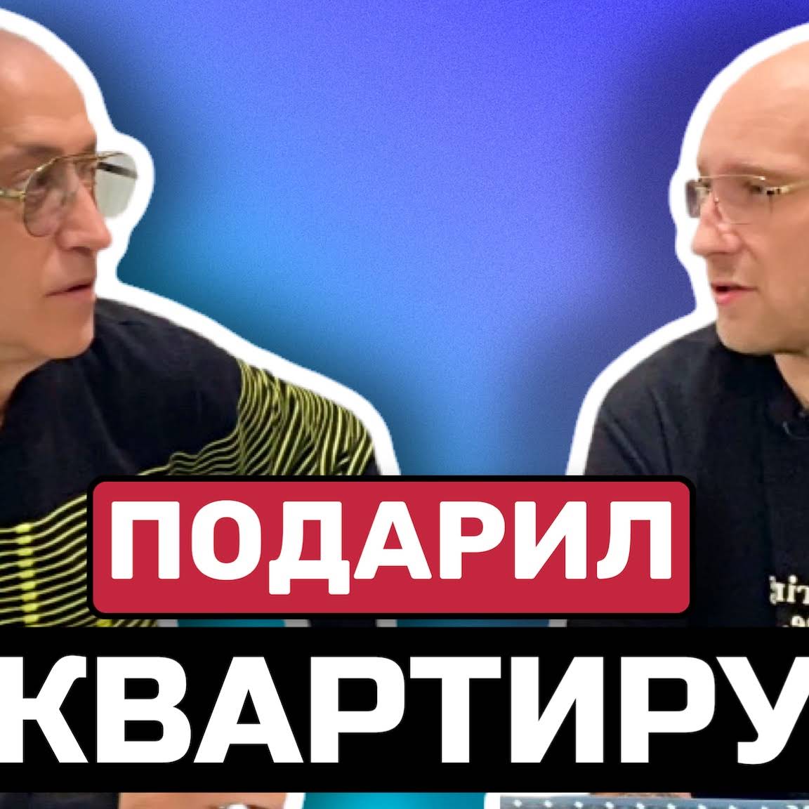 Post from Crazy Maks Life