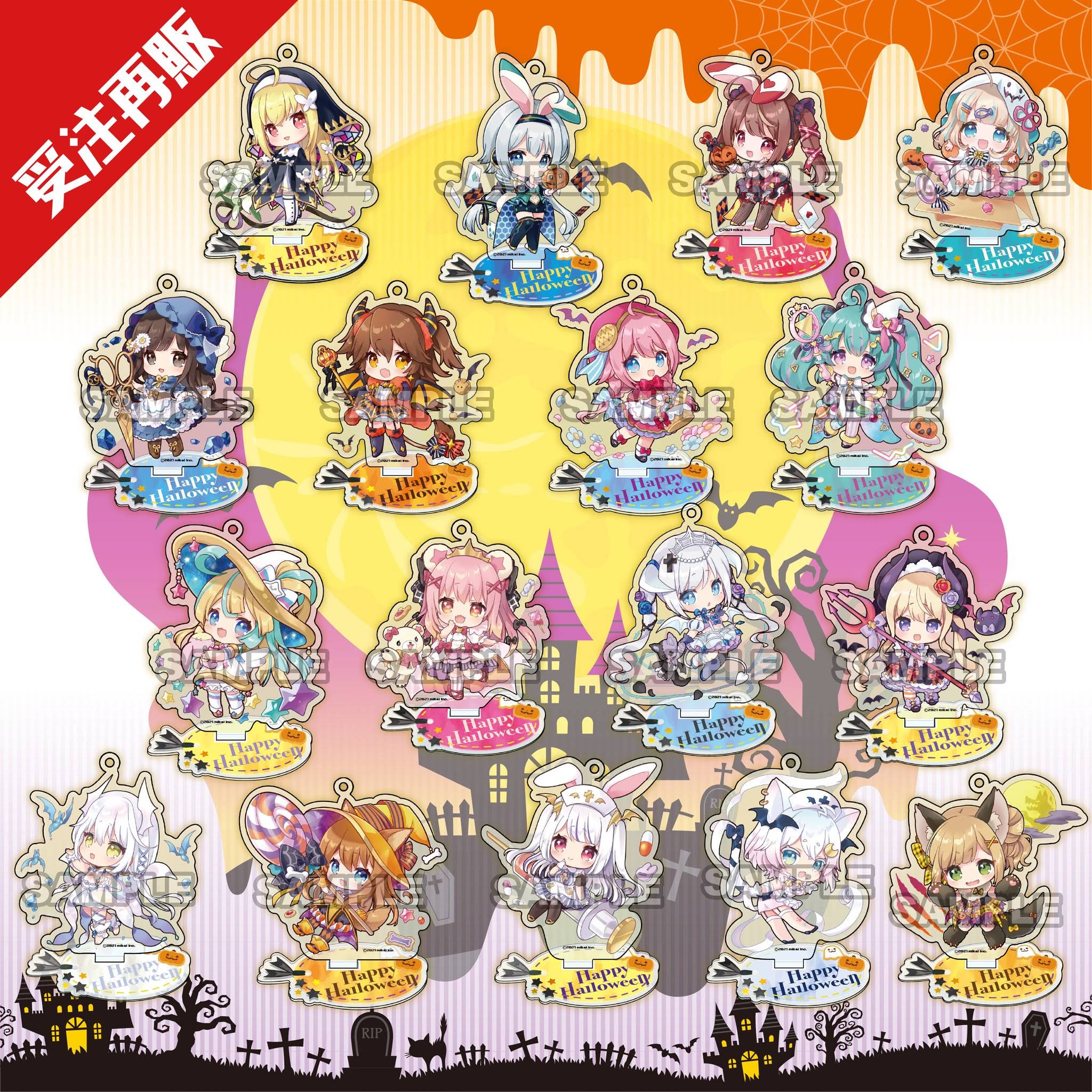 Post from Himekuma Ribon Ch. 姫熊 りぼん