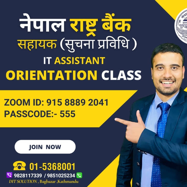 Post from DIT Solution