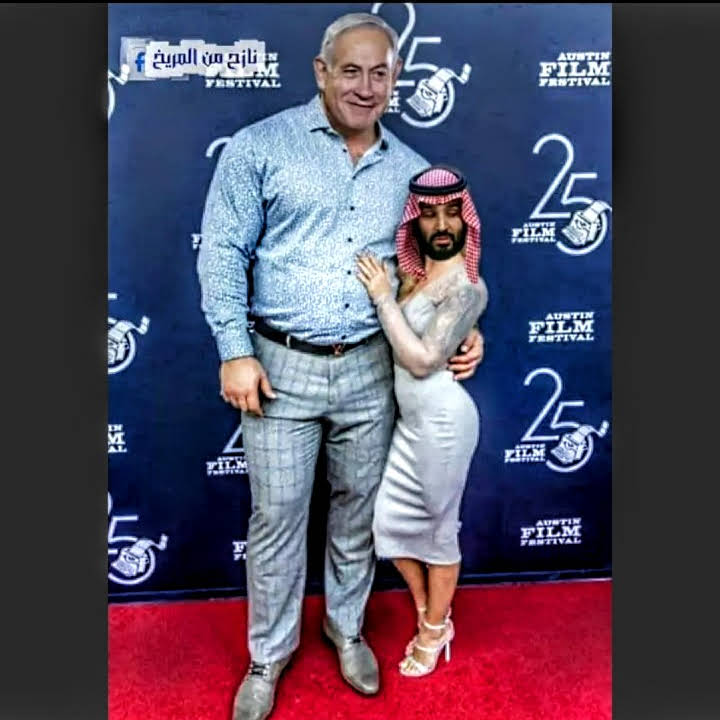 Post from SYED Mahmud