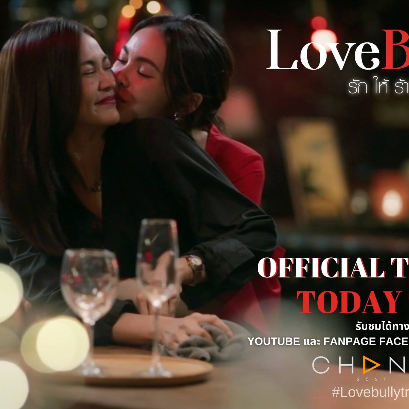 Post from Ly Dalin Official