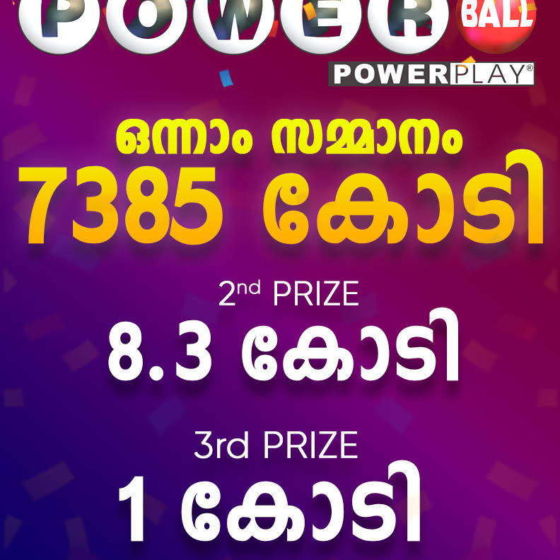 Post from Experiment Aashan