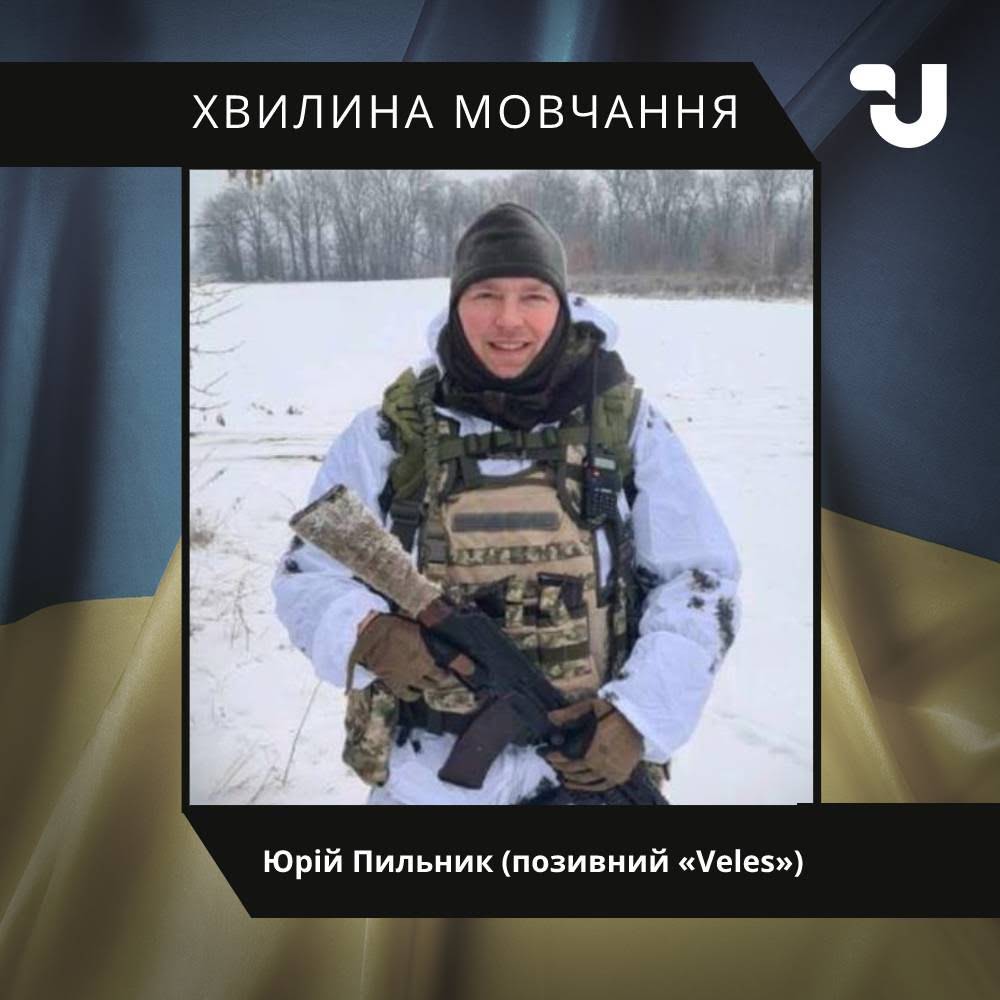 Post from Ukrinform