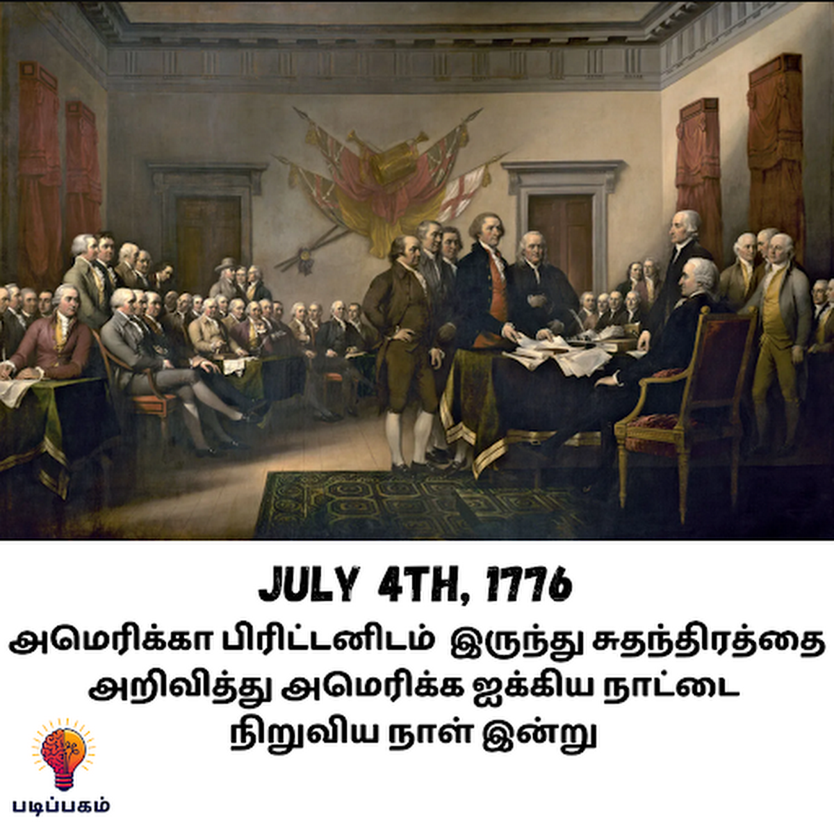 Post from போர்க்களம் - Porkalam