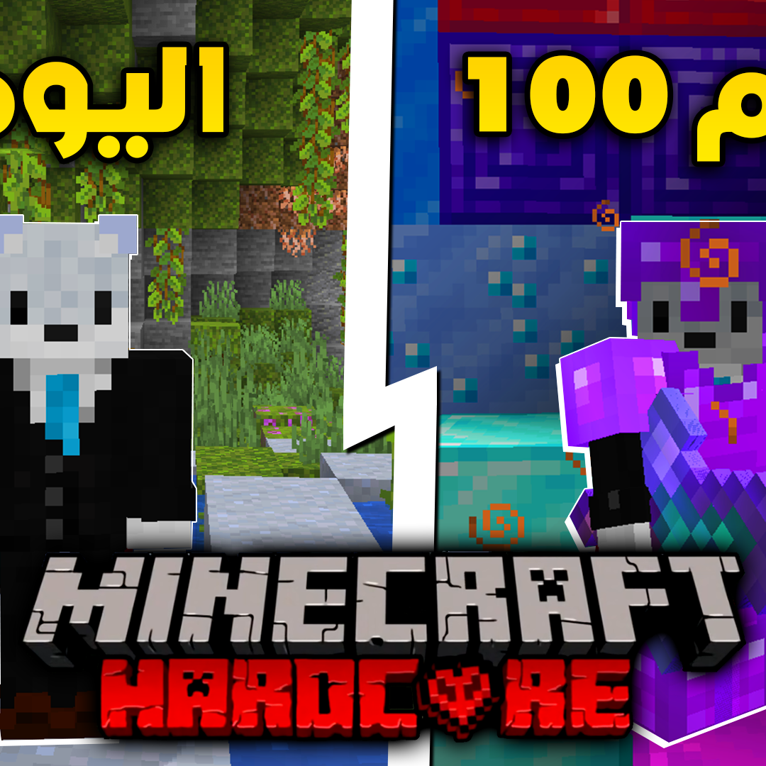 Post from HaiperEXE