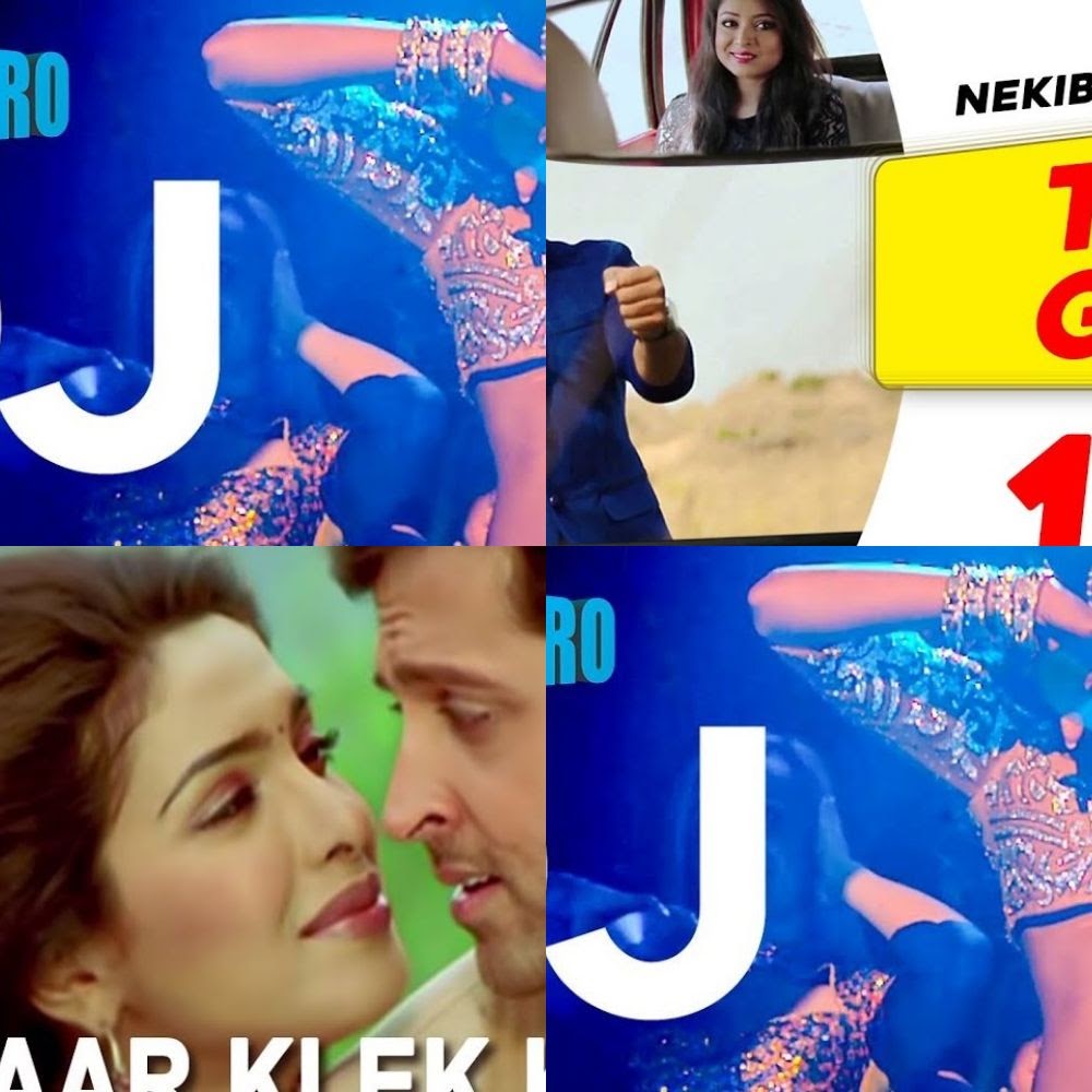 পাকিস্তানি গান