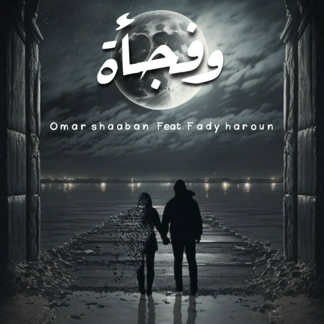 Post from عمر شعبان - Omar Shaaban