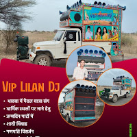 Post from Vip lilan dj