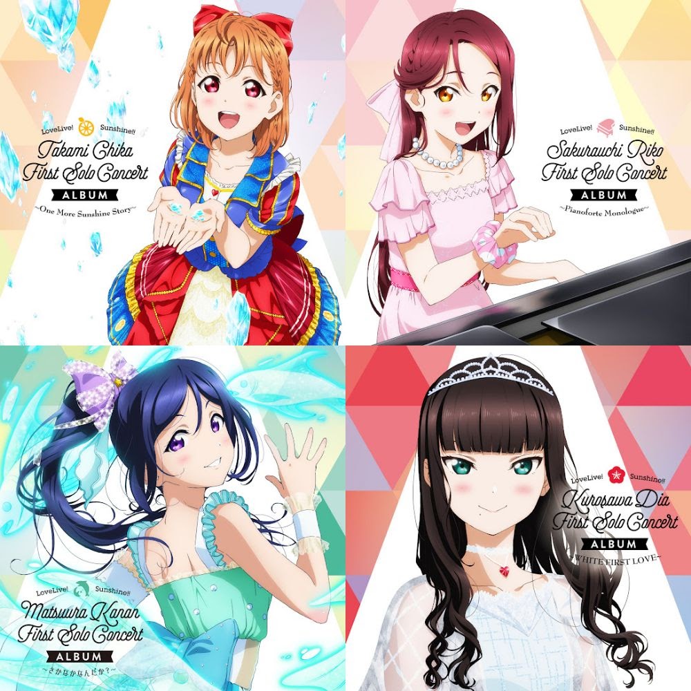 Deep Resonance Solo Ver.