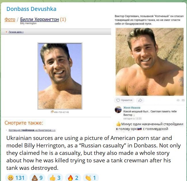 Reminiscence of the Future... : On A Lighter Note.