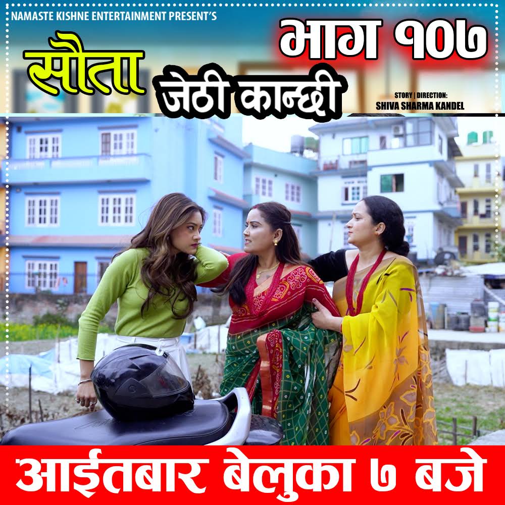 Post from Tuhuri Official