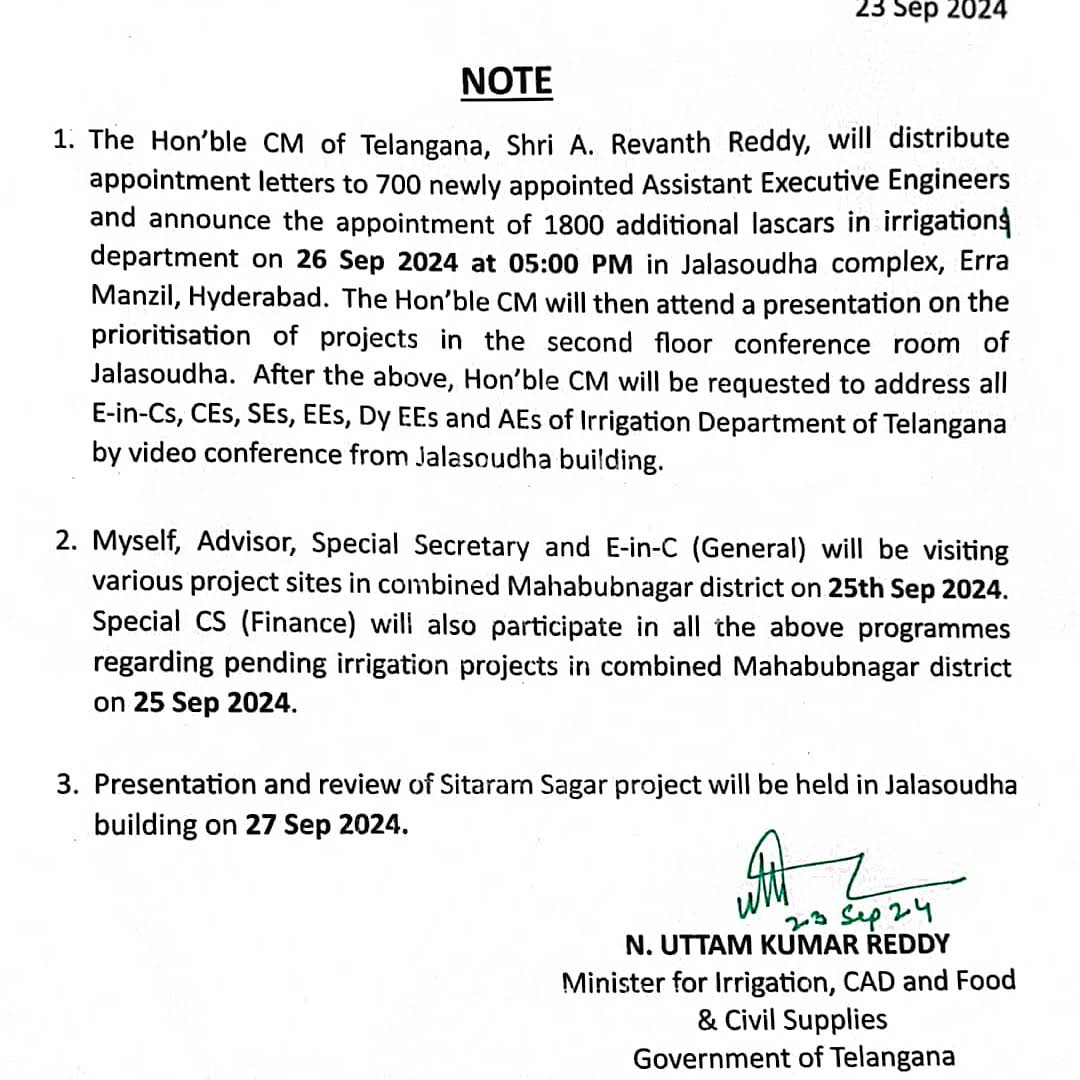 Post from GATE MASTERS ACADEMY TSPSC and APPSC AEE AE