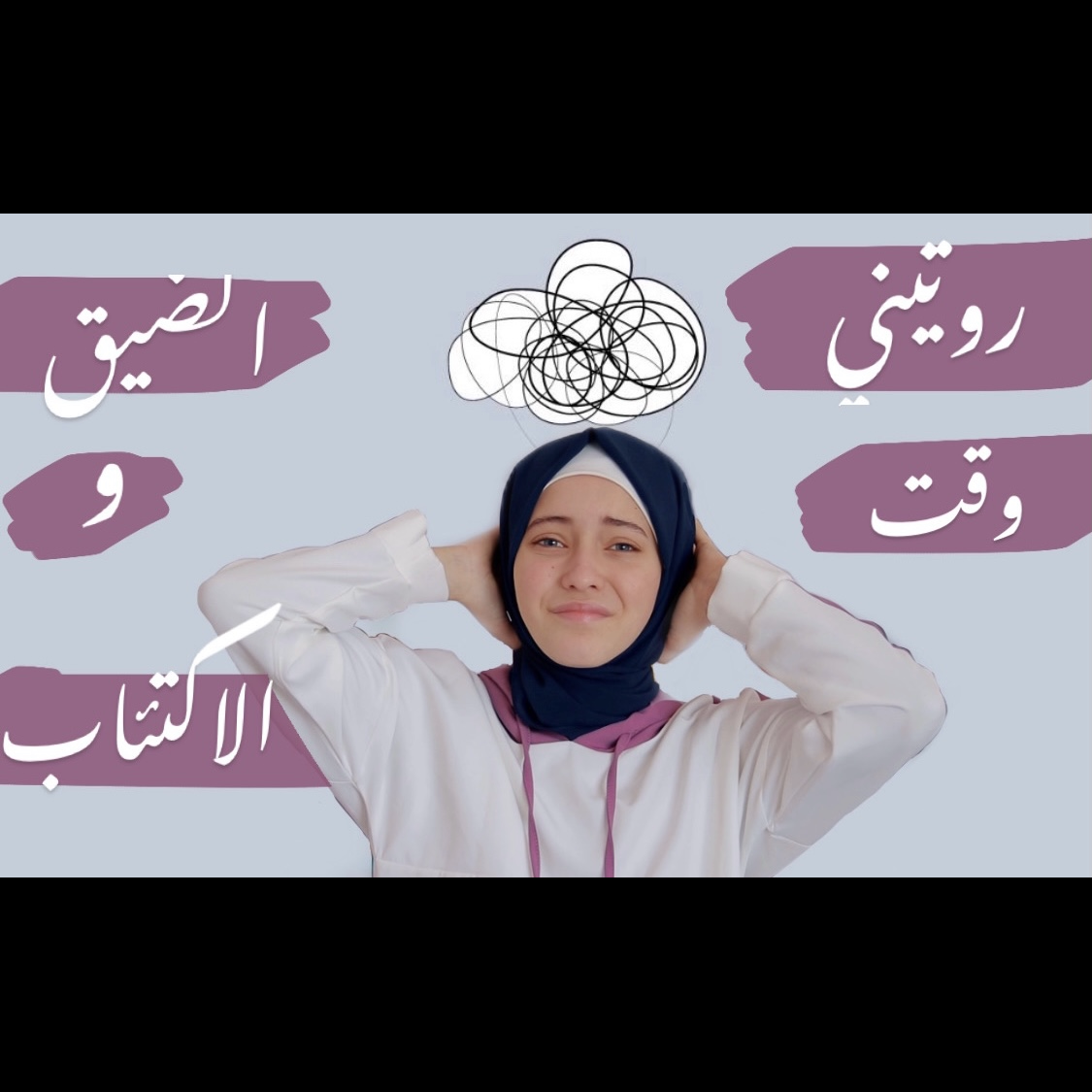 Post from Rahaf Pro